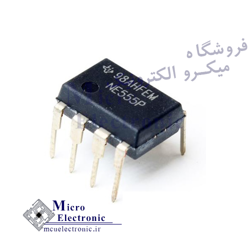 آی سی NE555 - میکروالکترونیک